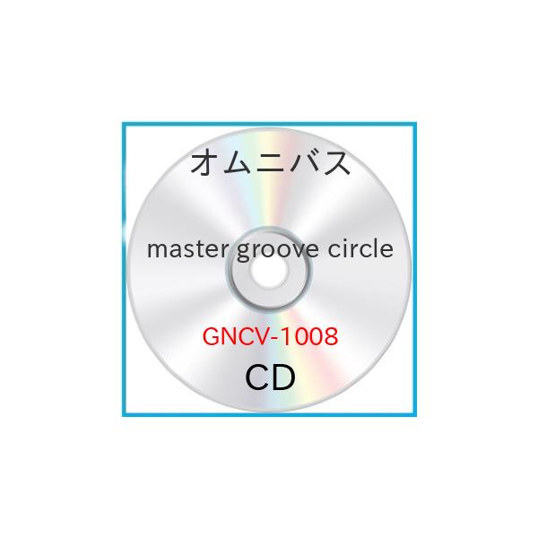 種別:CD/アルバム発売日:2008/03/21収録曲: / Suppuration-core- / TRILL / kicks! / Real Oni Gokko / IMMORAL / WHEEL OF FORTUNE / Change...