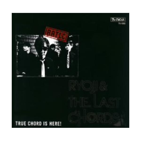 種別:CD/アルバム発売日:2008/11/05収録曲: / THE CHORD BEYOND DARKNESS / TRUE DAYBREAK / ROUGE OR NOIR / WHERE SHOULD I GO? / OUR TIME...