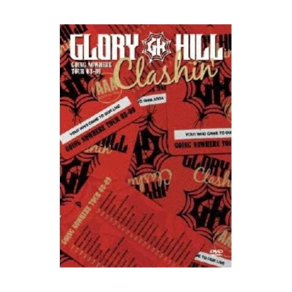 種別:DVD発売日:2009/02/04収録曲: / Opening / GET UP / Endless Summer / BRAVE DRIVE / Remember / ステアウェイ / イノセント / Up to you / Wit...