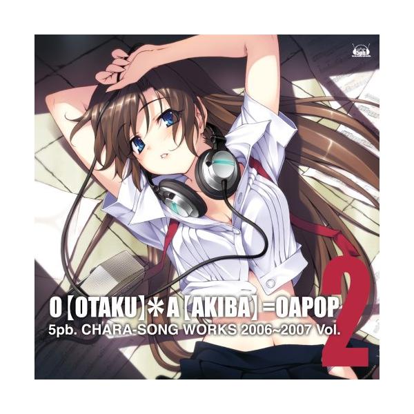 種別:CD/アルバム発売日:2009/02/25収録曲: / 記憶の雫 / 星☆心 / Lookness / 瞳に語るもの / 友達以上恋愛上手 / 魔法の宝石箱 / 終わりなき想い / 羅針盤 / あわい夢 / you… / 〜願い〜 /...