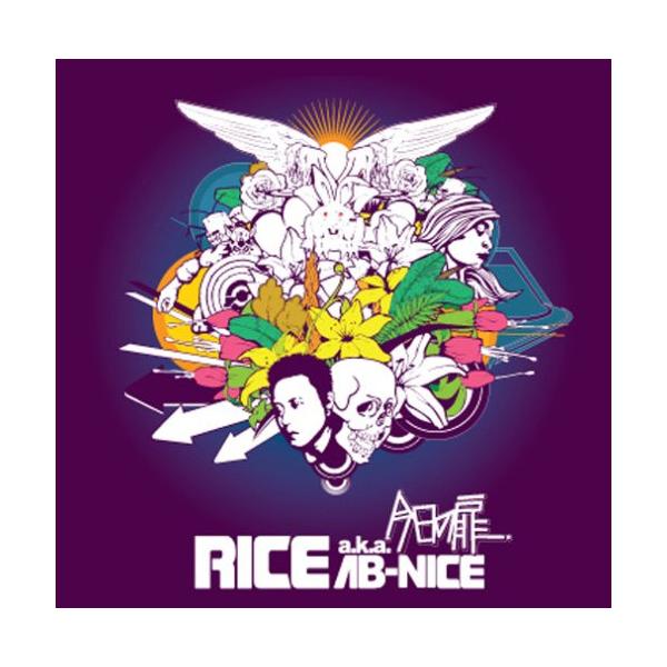 種別:CD/アルバム発売日:2009/05/06収録曲: / STAR GATE / TRADITION / LOST VOICE / 今日の扉 / 狼煙 / SOUL SOLDIER / INFECTION / 暴走夢芝居 / MY WA...