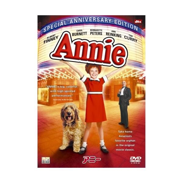 種別:DVD発売日:2009/07/08収録曲:ANNIE￥アイリーン・クインが語る「アニー」の撮影秘話/レッツ・トライ!/PLAYのミュージック・ビデオ:“It’s The Hard Knock Life”/オリジナル劇場予告編集