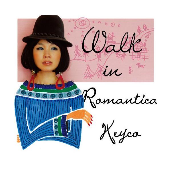 種別:CD/アルバム発売日:2009/08/19収録曲: / MUST BE ON MY WAY  Produced by TEA from 鼓響 / I’m so lucky  Produced by TEA from 鼓響 / psyc...