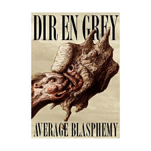 種別:DVD発売日:2009/11/18収録曲: / VINUSHKA / DOZING GREEN / GLASS SKIN / 冷血なりせば / Agitated Screams of Maggots / GRIEF / 凌辱の雨 / ...