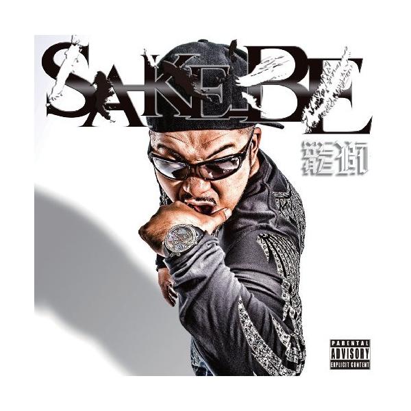 種別:CD/アルバム発売日:2010/01/27収録曲: / INTRO / SA-KE-BE / BUT U… / DON’T STOP feat. SIMON / LEFT BEHIND feat. W.T.G / KIZUNA fea...