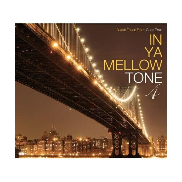 種別:CD/アルバム発売日:2010/02/03収録曲: / Never Looking Back feat.Nick Smalc from Vitium / Voiceless feat.Chang Jui-Chan &amp; Miwa...