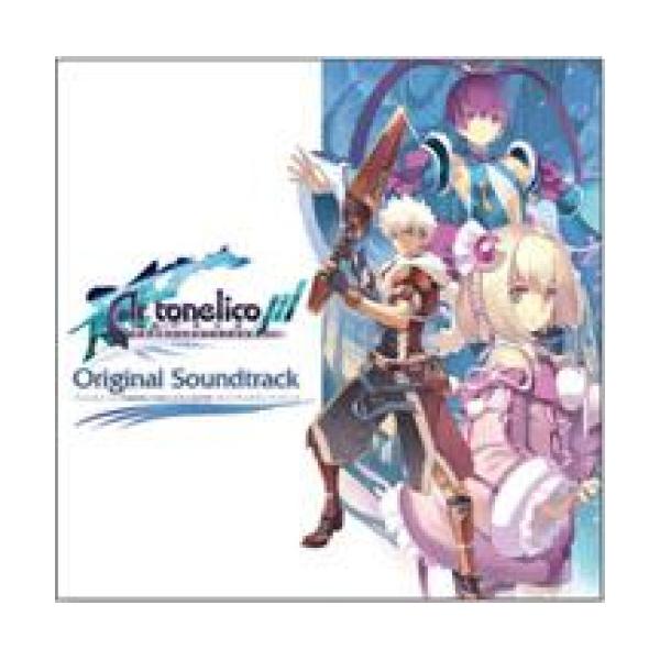 種別:CD/アルバム発売日:2010/01/27収録曲: / 謳う丘〜Harmonics TILIA〜 / M・S・G・Y・E・C / 青緑の大地 / 風車の郷 / 歩く速さで / 出逢い / 大牙の道 / 牽制 / EXEC HYMM B...