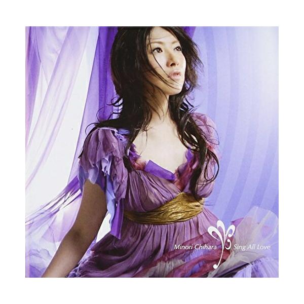 種別:CD/アルバム発売日:2010/01/27収録曲: / 覚醒フィラメント / Final Moratorium / Tomorrow’s chance / 書きかけのDestiny / 孤独の結晶 / Love Medicine* /...