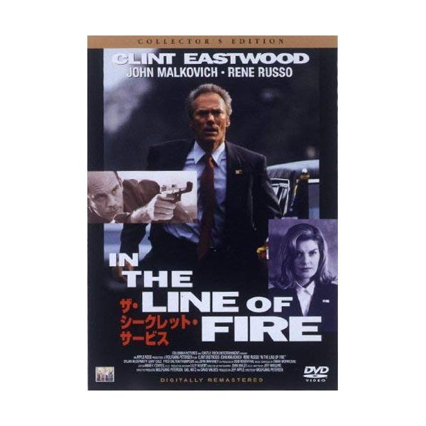 種別:DVD発売日:2010/01/20収録曲:IN THE LINE OF FIRE￥W・ペーターゼンとJ・M・キニーによる音声解説/究極の自己犠牲/通貨偽造犯罪の撲滅/未公開シーン集/視覚効果の魔術/シークレット・サービスの舞台裏/タレ...