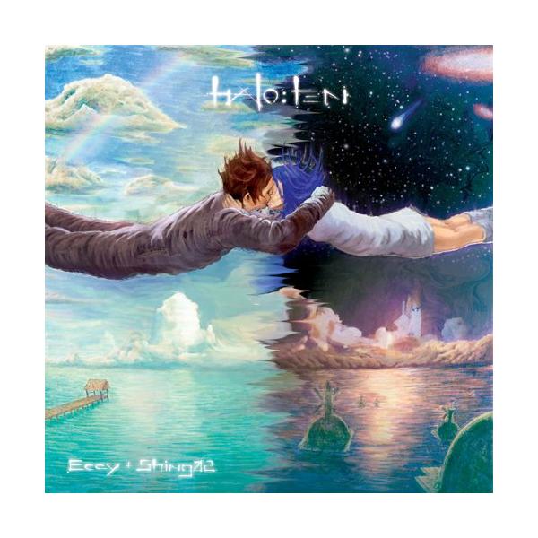 種別:CD SINGLE/シングル発売日:2010/03/12収録曲: / Halo:ten / Halo:ten / Halo:ten / Halo:ten / Halo:ten / Halo:ten / Halo:ten / Halo:...