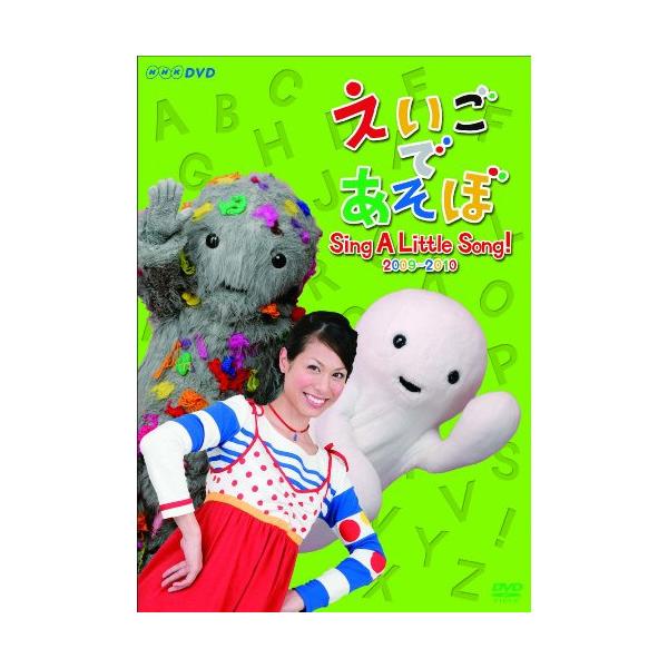 種別:DVD発売日:2010/03/26収録曲: / OUR SUBMARINE / WHAT ARE YOU DOING? / MIX MIX REMIX / MORE AND MORE / IN THE CITY / SING A LI...