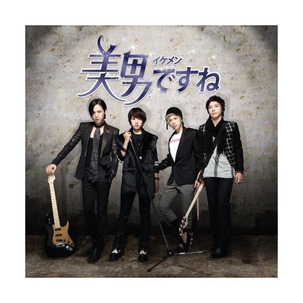 種別:CD/アルバム発売日:2010/03/25収録曲: / 相変わらず / 空から降りてくる / 言葉もなく / Lovely day / 約束 / 胸が罵る / 言葉もなく / 相変わらず / 約束 / 言葉もなく / 相変わらず / 約束