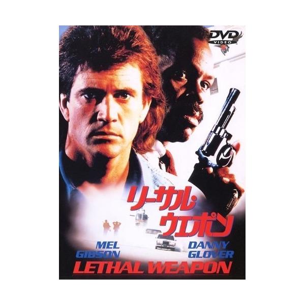 種別:DVD発売日:2010/04/21収録曲:LETHAL WEAPON￥オリジナル劇場予告編