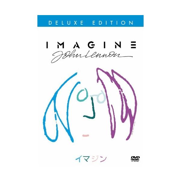 種別:DVD発売日:2010/04/21収録曲:IMAGINE￥Yoko Ono:Introduction to the DVD/John Lennon Trivia Track/A TRIBUTE TO JOHN LENNON THE M...