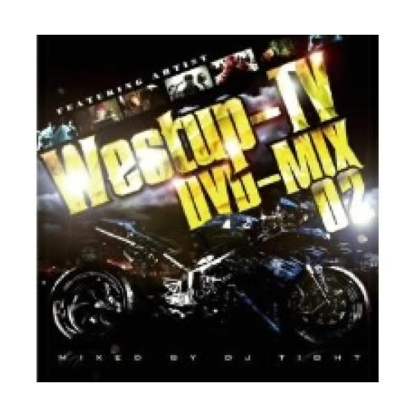 種別:CD/アルバム発売日:2010/05/14収録曲: / INTRO / Ding Ding Dong〜心の鐘〜 / CHECK THA NUMBER,KOZ)) / I’M A SOLDIER / Summer Groove / BL...