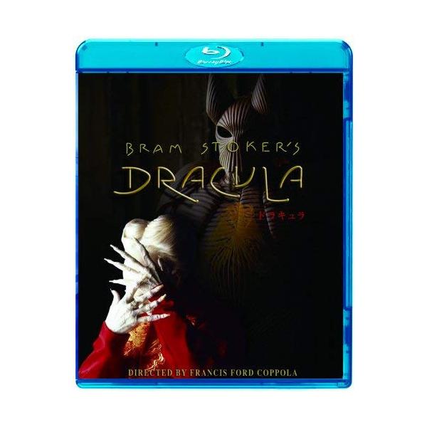 種別:Blu-ray/ブルーレイ発売日:2010/05/26収録曲:BRAM STOKER'S DRACULA￥コッポラ監督による音声解説/メイキング・ドキュメンタリー集/未公開シーン集/『ドラキュラ』劇場予告編 / /『ドラキュラ』劇場予...