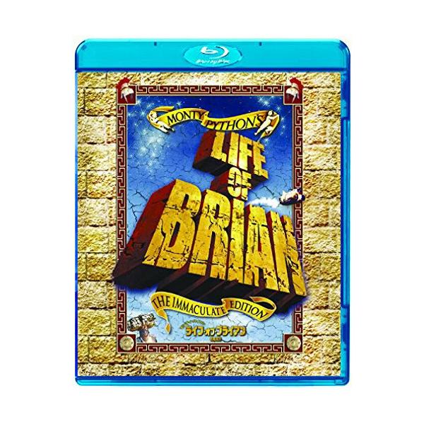 種別:Blu-ray/ブルーレイ発売日:2010/05/26収録曲:MONTY PYTHON'S LIFE OF BRIAN￥テリー・ギリアム,エリック・アイドル,テリー・ジョーンズによる音声解説/ジョン・クリーズとマイケル・ペイリンによる...