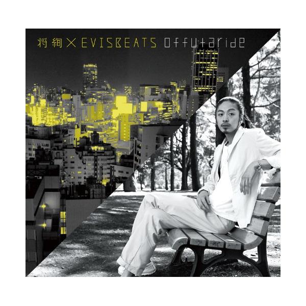 種別:CD/アルバム発売日:2010/05/26収録曲: / night of stranger / あなた / say something / グローブ・ジャングル / そのうち会いましょう ※