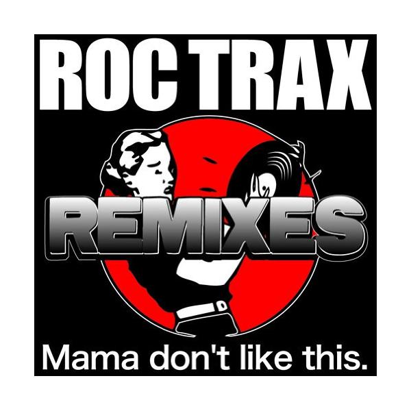 種別:CD/アルバム発売日:2010/06/02収録曲: / HOUSE IN MY HOUSE / BIRD OF PARADISE / HOUSE IN MY HOUSE / FLY HIGH / NEW JACK HOUSE / HO...