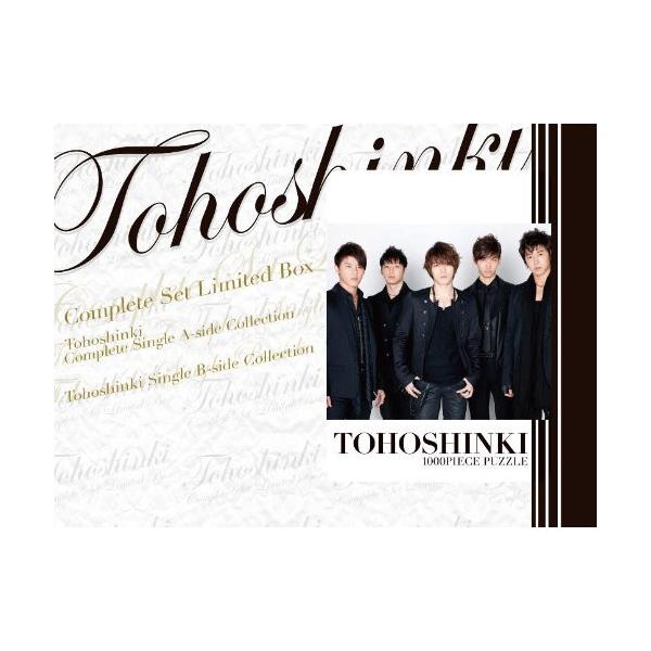 種別:CD/アルバム発売日:2010/06/09収録曲: / HUG 【International Ver.】 / Stay With Me Tonight / Somebody To Love / My Destiny / 明日は来るから...