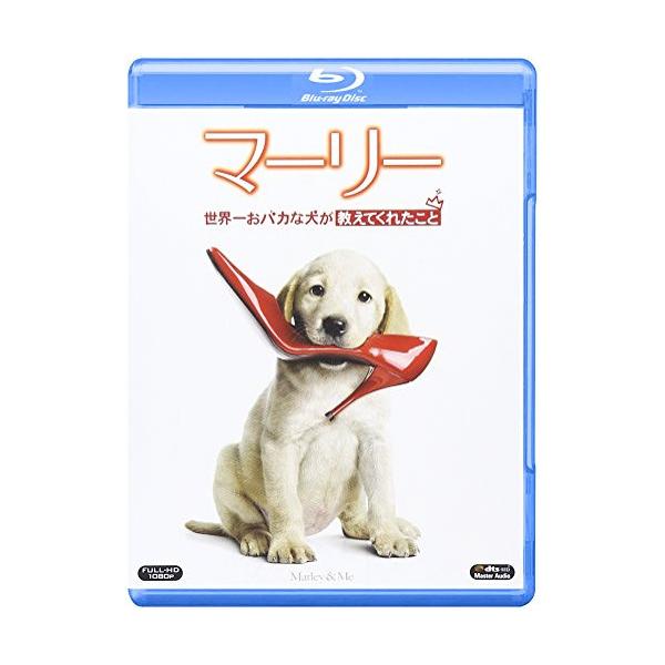 種別:Blu-ray/ブルーレイ発売日:2010/06/25収録曲:MARLEY&amp;ME￥未公開シーン集 デヴィッド・フランケル監督による音声解説/NGシーン集/マーリー役のわんこたち/動物や子供とは仕事をするな!?/万能犬マーリーに...
