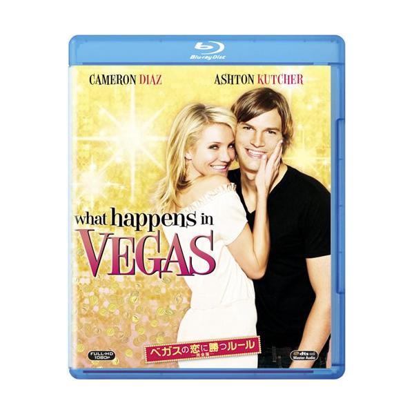 種別:Blu-ray/ブルーレイ発売日:2010/07/02収録曲:WHAT HAPPENS IN VEGAS￥トム・ヴォーンとマット・フリードマンによる音声解説/キャメロン&amp;アシュトン“ベガス”を語る/ザック・ガリフィアナキスのエ...