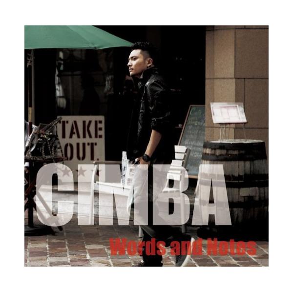 種別:CD/アルバム発売日:2010/07/22収録曲: / MY LIFE / 奇跡 / Neva eva / Call) / 蛍 / Toy Diamond Ring / Seize the Day / ゆらゆら / Sleepin’ ...