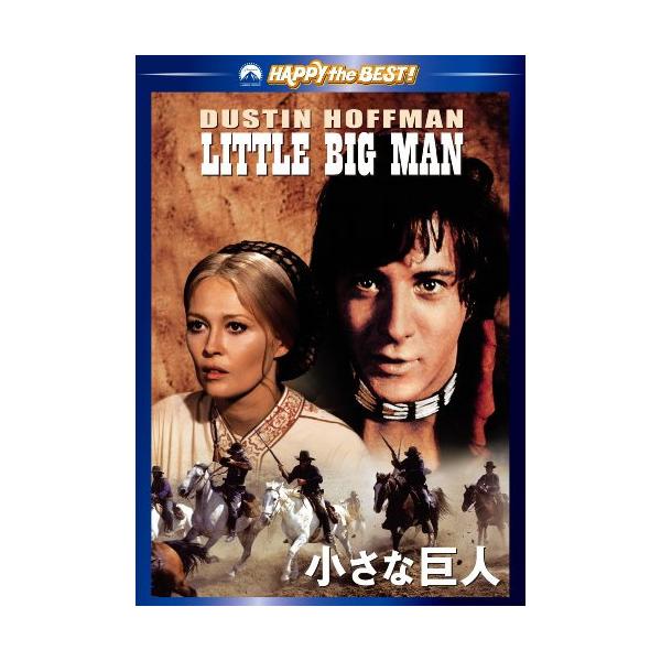 種別:DVD発売日:2010/09/15収録曲:LITTLE BIG MAN
