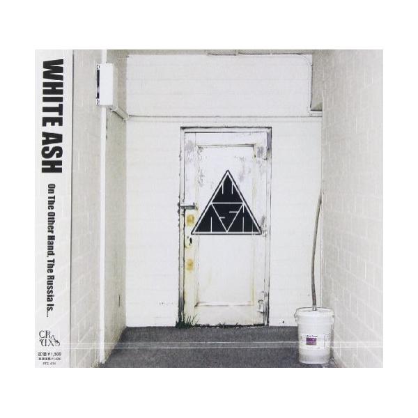 種別:CD/アルバム発売日:2010/09/15収録曲: / Stranger / Ugly Marguerite / Reject / B.B. / Hello,Afternoon / And Gypsy