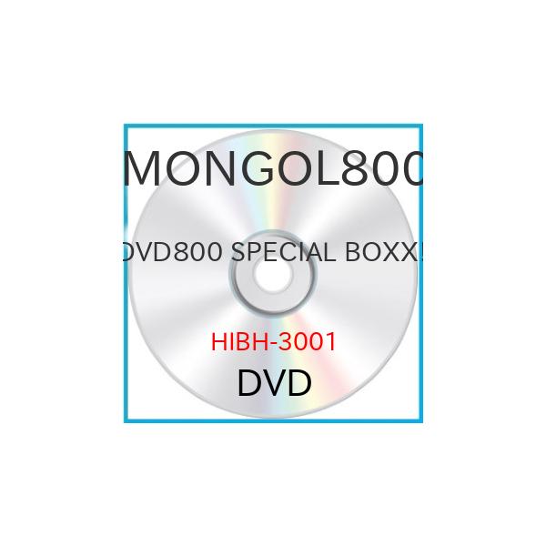 種別:DVD発売日:2010/12/03収録曲:MONGOL800 ga LIVE at 日本武道館MONGOL800 eight-hundreds tour 2009〜What a Wonderful World!!09