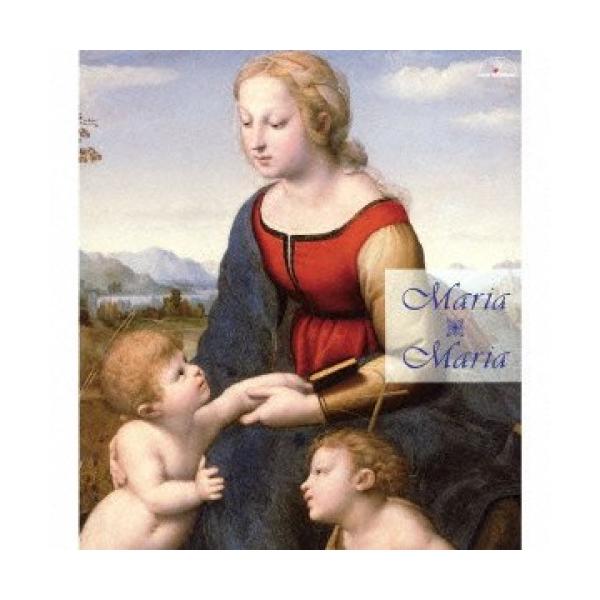 種別:CD/アルバム発売日:2010/11/05収録曲: / アヴェ・マリア  / カッチーニのアヴェ・マリア / アヴェ・マリア  / アヴェ・マリア  / アヴェ・マリア  / アヴェ・マリア  / アヴェ・マリア  / アヴェ・マリア...