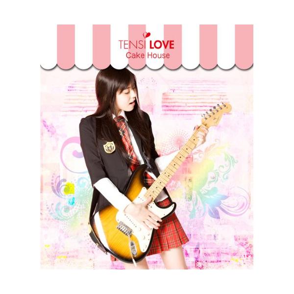 種別:CD/アルバム発売日:2010/11/26収録曲: / Cake House / Fly Away / Anyway 2nd street / Running / White Color or Bad Color / Cake Hou...