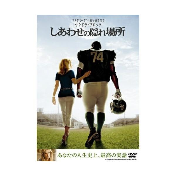 種別:DVD発売日:2010/11/23収録曲:THE BLIND SIDE￥未公開シーン集