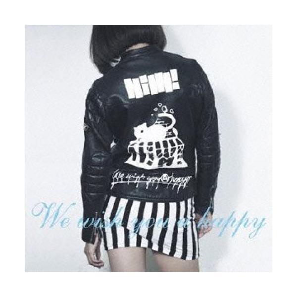 種別:CD/アルバム発売日:2010/10/30収録曲: / Jingle Bells of X’mas / Wonderful Christmas Time / HYPER X’MAS / 恋人がサンタクロース / Sleigh Ride...