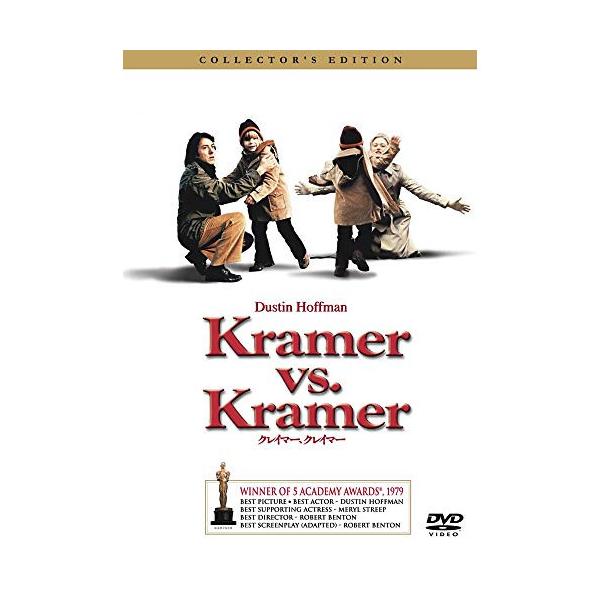 種別:DVD発売日:2011/01/26収録曲:KRAMER VS.KRAMER￥メイキング・ドキュメンタリー/フィルモグラフィ/オリジナル劇場予告編集