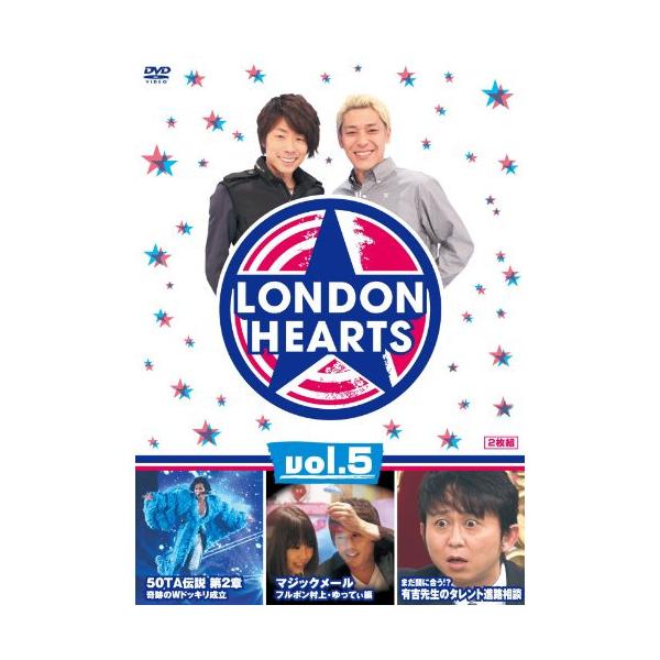 種別:DVD発売日:2011/02/02収録曲:50TA伝説 第2章 奇跡のWドッキリ成立マジックメール フルポン村上・ゆってぃ編/まだ間に合う!?有吉先生のタレント進路相談￥伝説企画「やるキッス」&amp;マイケル同窓会/50TA未公開ライブ