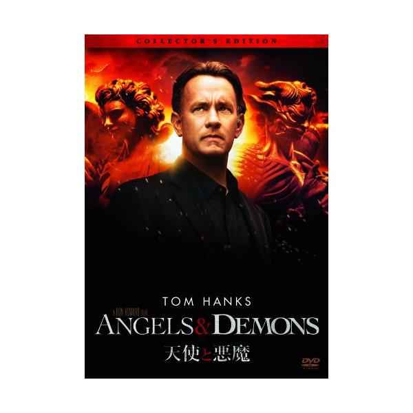 種別:DVD発売日:2011/02/16収録曲:ANGELS&amp;DEMONS￥脚本ができるまで/アンビグラム制作秘話/撮影の軌跡/物語に登場する小道具/予告編集