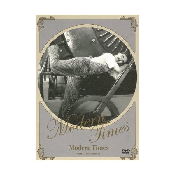 種別:DVD発売日:2010/01/29収録曲:MODERN TIMES￥本編特典ディスク￥イントロダクション〜デヴィッド・ロビンソン〜/アーカイブス1:現代のチャップリン〜フィリップ・トリュフォー 出演:リュック&amp;ジャン=ピエール...