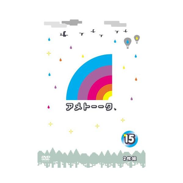 種別:DVD発売日:2011/04/06収録曲:逆襲のガンダム芸人/相方どうかしてるぜ芸人愛方大好き芸人/大阪だより￥四角フェチ芸人ぐっさん