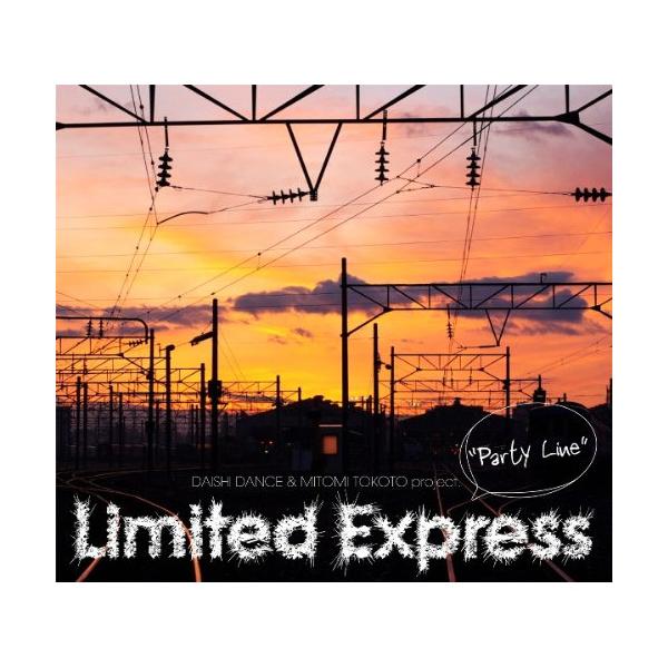 種別:CD/アルバム発売日:2011/05/11収録曲: / NEW STATION -intro / BACK TO FIND YOU  feat.Tamra Keenan / WIND LINER / DON’T LEAVE WITHO...