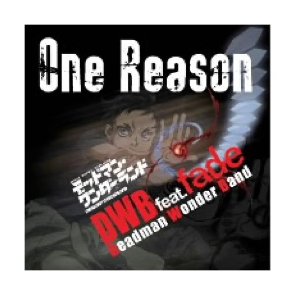 種別:CD SINGLE/シングル発売日:2011/04/15収録曲: / One Reason / From the Heart / One reason / From the Heart