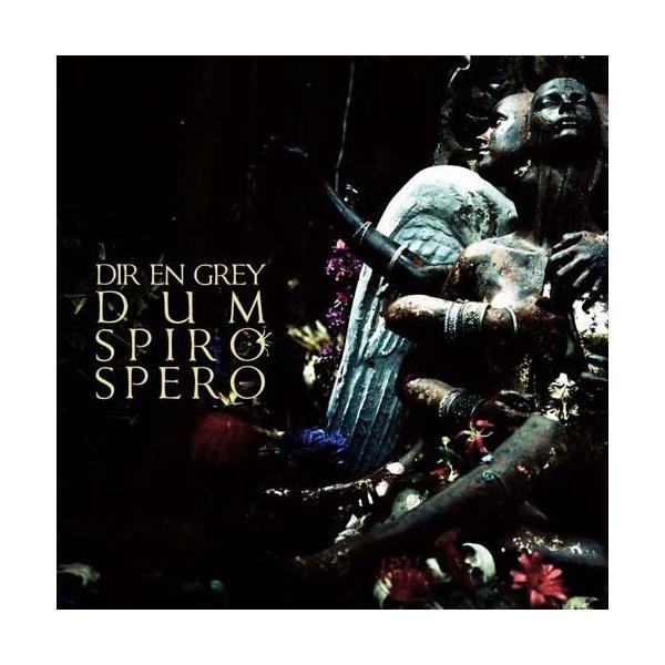 種別:CD/アルバム発売日:2011/06/24収録曲: / 狂骨の鳴り / THE BLOSSOMING BEELZEBUB / DIFFERENT SENSE / AMON / 「欲巣にDREAMBOX」あるいは成熟の理念と冷たい雨 /...