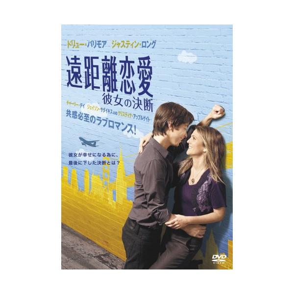 種別:DVD発売日:2011/09/22収録曲:GOING THE DISTANCE￥未公開シーン集