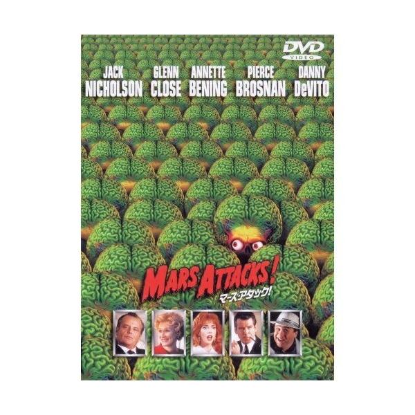 種別:DVD発売日:2011/09/07収録曲:MARS ATTACKS!￥オリジナル劇場予告編