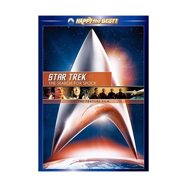 種別:DVD発売日:2012/02/10収録曲:STAR TREK 3:THE SEARCH FOR SPOCK￥ロナルド・D.ムーアとマイケル・テイラーによる音声解説/ILM:スター・トレックの視覚効果/若き日のスポック/ハーブ・ベネット...