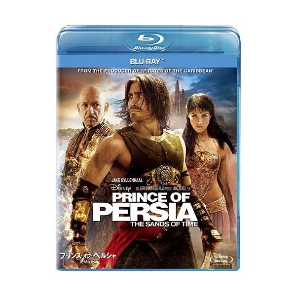種別:Blu-ray/ブルーレイ発売日:2012/01/18収録曲:PRINCE OF PERSIA:THE SANDS OF TIME￥“時間の砂”を巡る旅/未公開シーン:祝宴と戦利品