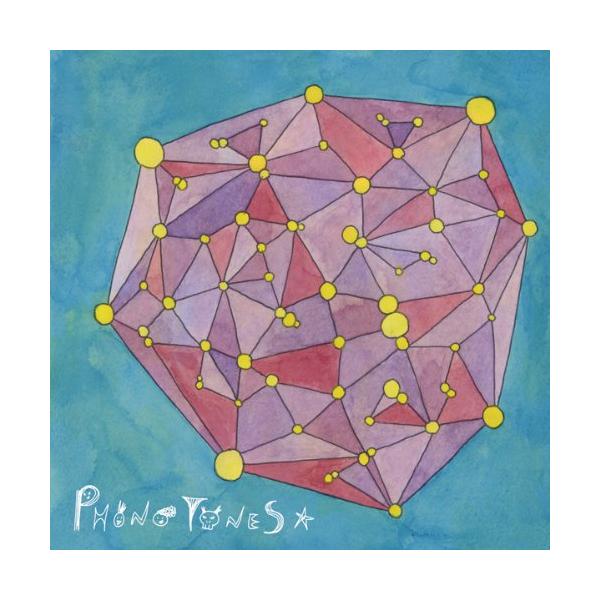 種別:CD/アルバム発売日:2012/01/25収録曲: / Intro / Summer Has Gone / Lost in Three Quarters / Her Red Bicycle / Utopia / Yie Ar YAHM...