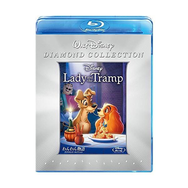 種別:Blu-ray/ブルーレイ発売日:2012/02/24収録曲:LADY AND THE TRAMP￥ダイアン・ミラー・ディスニーのイントロダクション/音声解説:『わんわん物語』が誕生するまで〜完全再現スタッフ会議/制作の舞台裏:父との...
