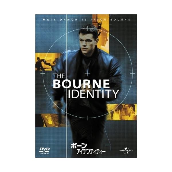 種別:DVD発売日:2012/04/13収録曲:THE BOURNE IDENTITY￥序章と最終章:未公開オープニングともうひとつのエンディング/製作総指揮フランク・マーシャル他によるイントロダクション/未公開オープニング/もうひとつのエ...