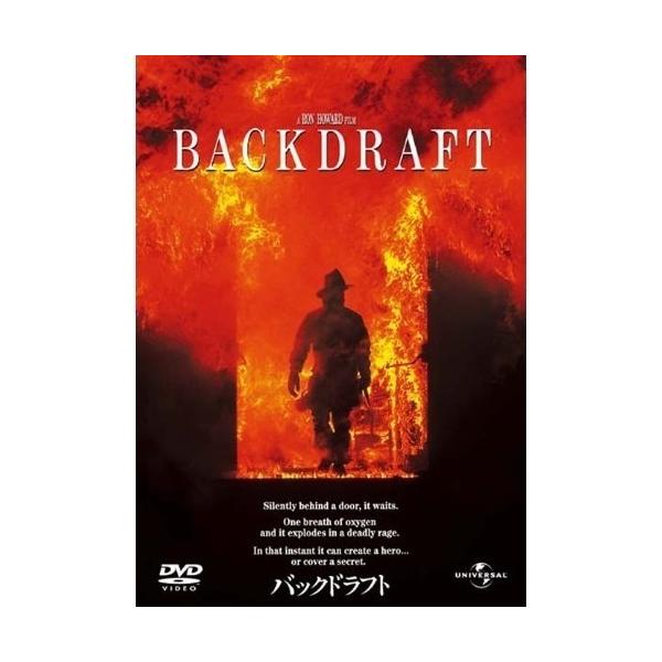 種別:DVD発売日:2012/04/13収録曲:BACKDRAFT